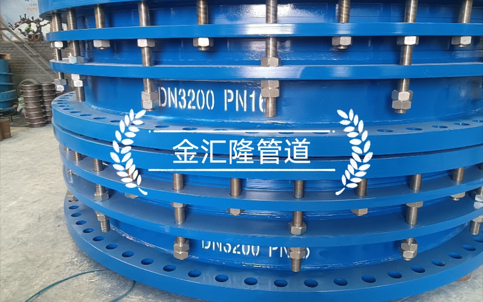DN3200钢制管道伸缩器正确安装流程