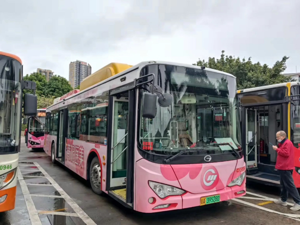 ...我嘅巴迷岁月#391 广州公交836路(白云山制药厂总站-海珠客运站总...