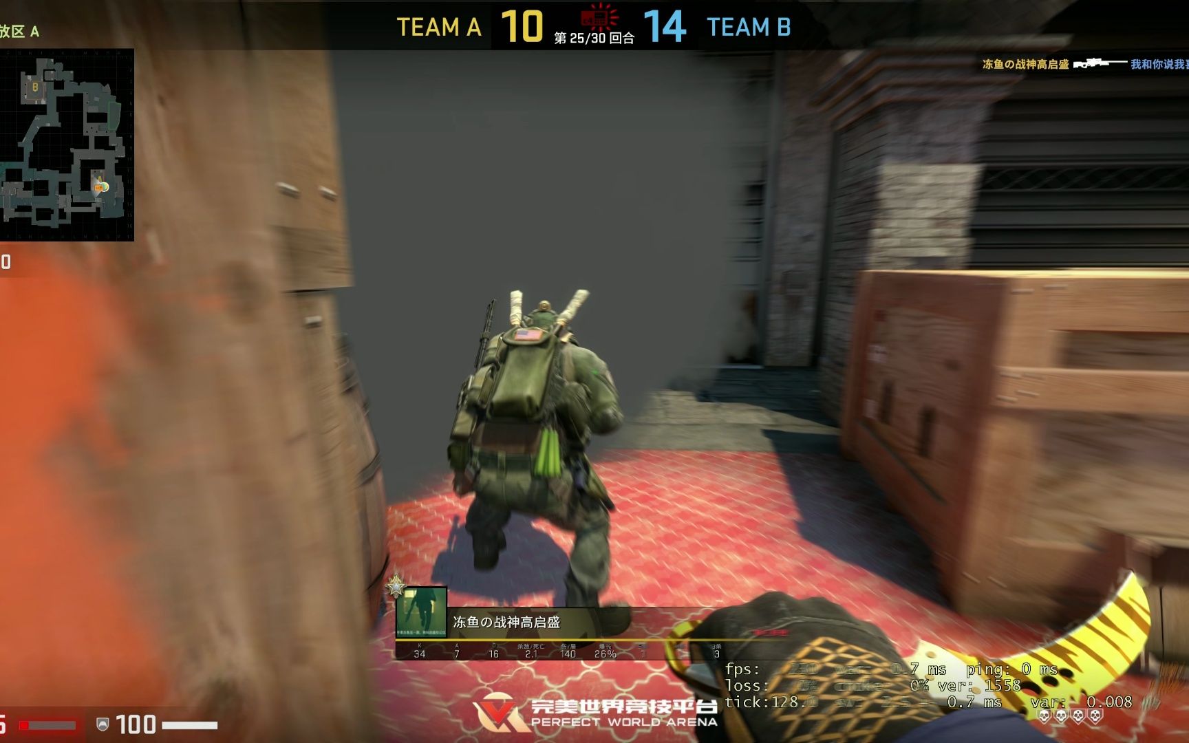 CSGO出生化模式了!(不是)