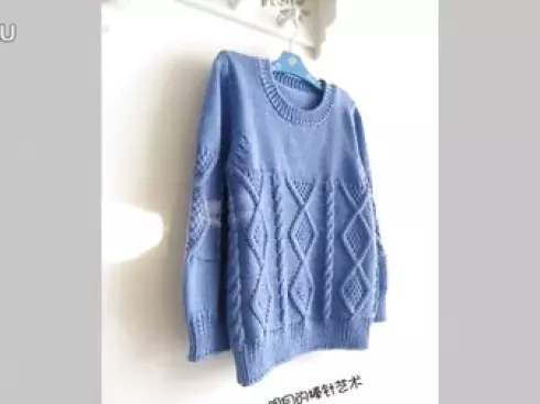 蓝菱 大男孩 毛衣第一集:毛衣的织法