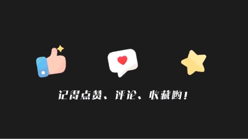 我的世界单人生存15: 下界合金碎片炼好,房子第三层材料已选定