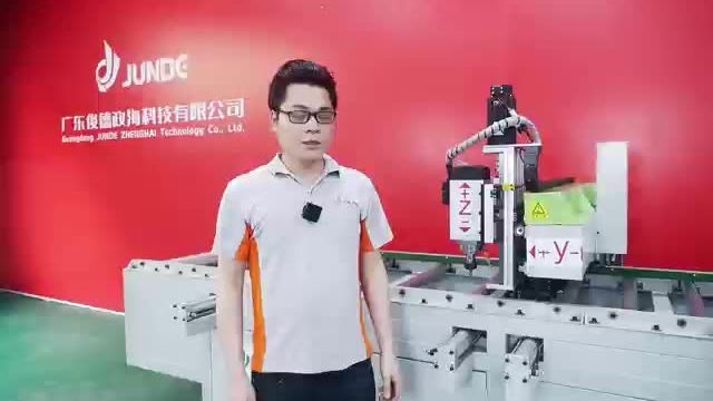 数控600整板打孔机 安装以及对刀