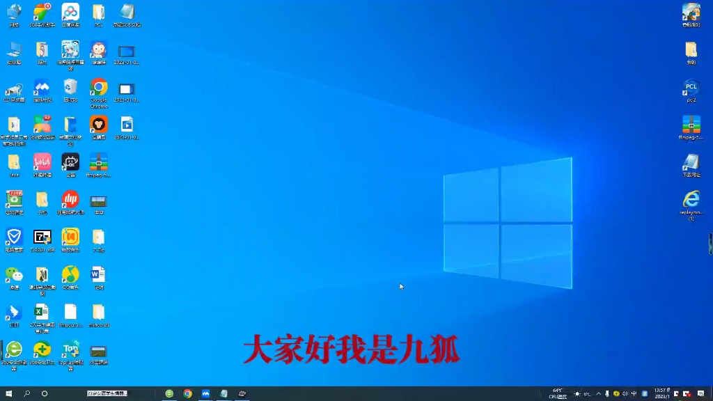 我的世界回放模组ffmpeg渲染器下载教程(完结)_我的世界