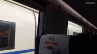 G325次列车和G473次列车同时同向出站并互相踩(2017.1/9)