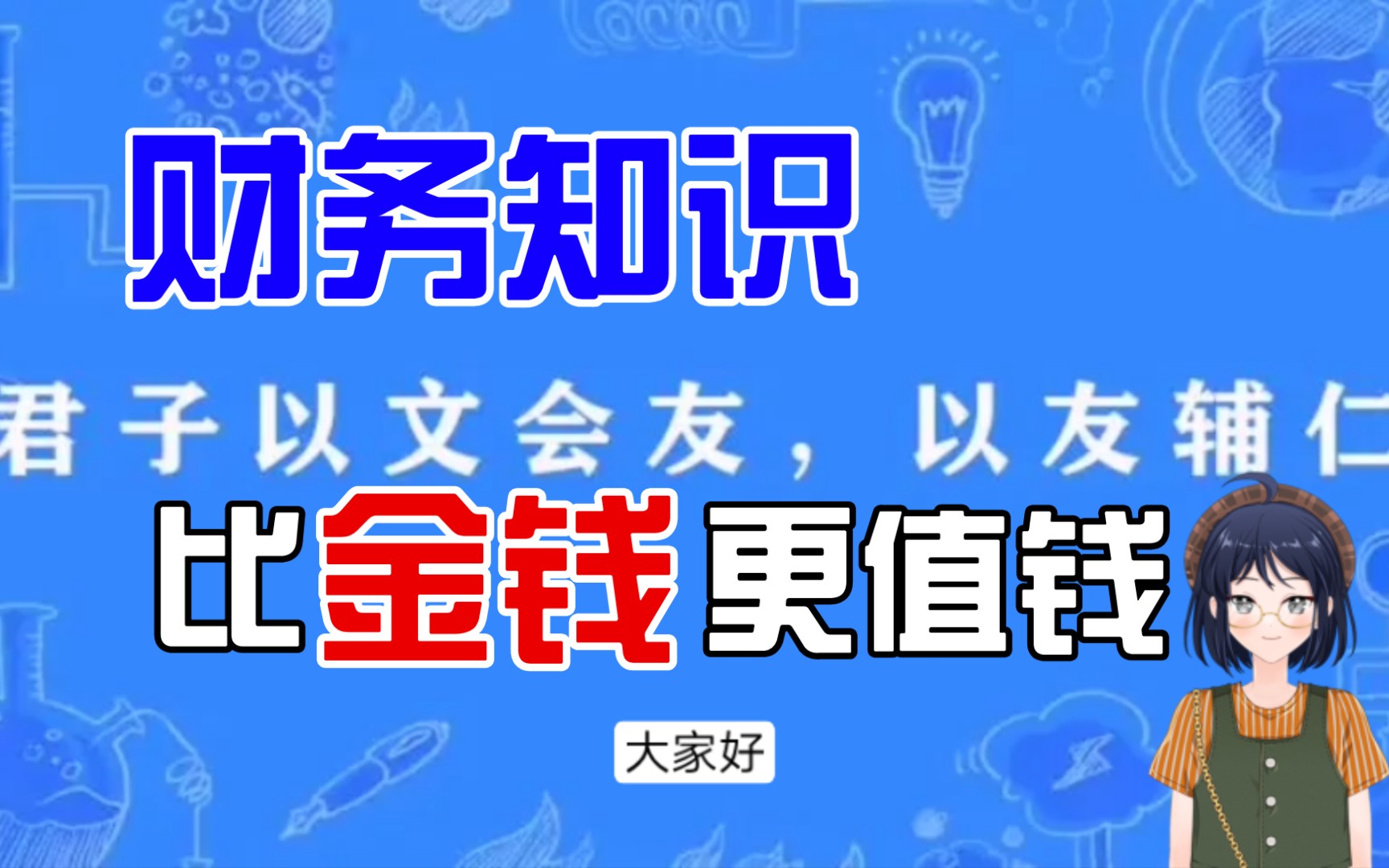 信用卡暂时还不起怎么办?