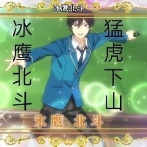p图ps学习修图