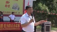 新市渡镇新时代文明实践志愿服务活动 暨新市渡镇新华社区5月份主题...
