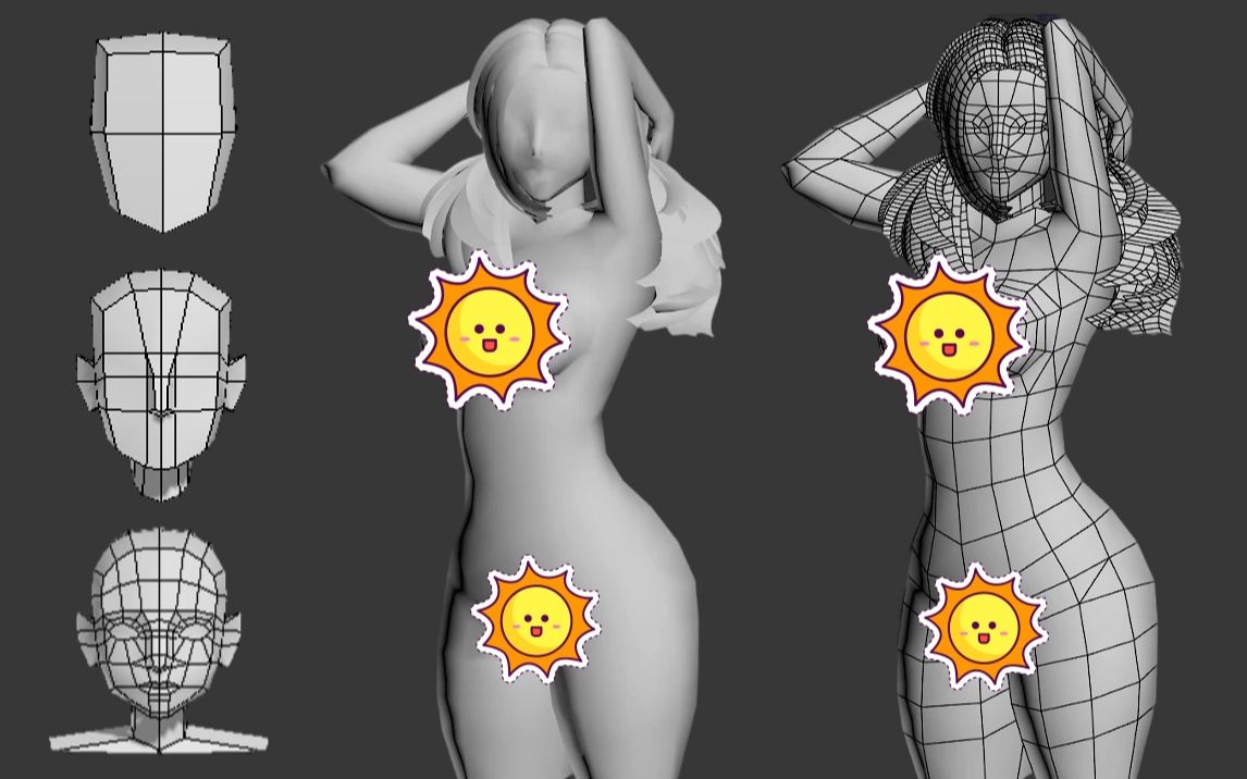 【3dmax角色建模】教你们如何用一个box,制作全身御姐模型,零基础学...