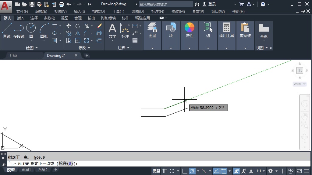 AutoCAD2020从入门到精通-第5章-多段线、多线的创建与应用-第2节:...