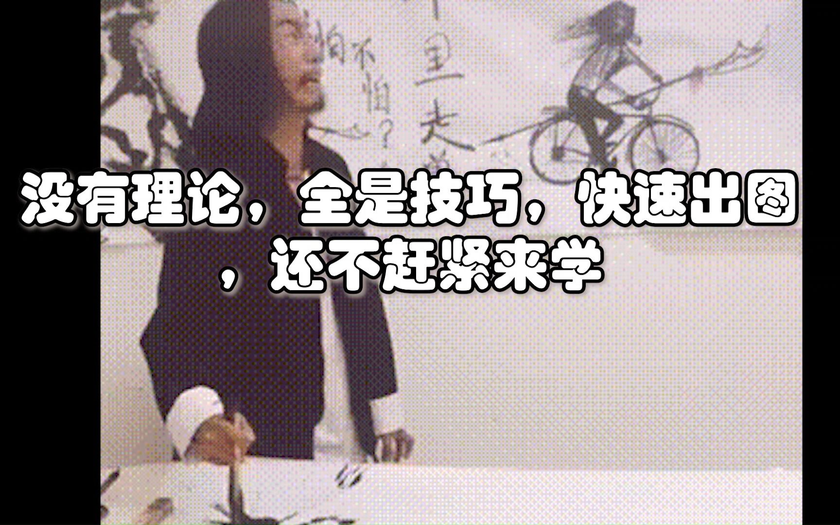 ARCGIS双评价区域路网密度计算