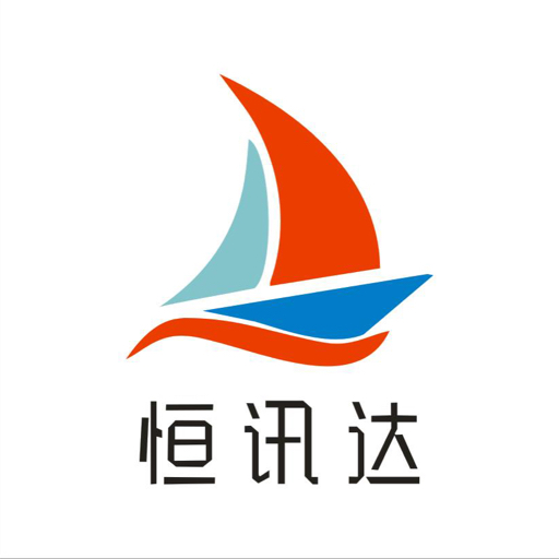 恒讯达手机王梅 