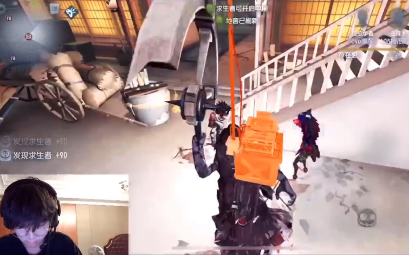 【花辞/小程】为什么踹不动啊_游戏热门视频