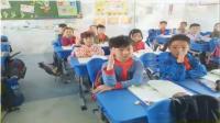 ...与法治上册第二单元6.班级生活有规则-李老师优质课视频(配课件教案)