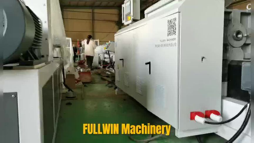 HDPE 供水管设备出口前开机,HU欢迎咨询MPP管材设备#排水管设备