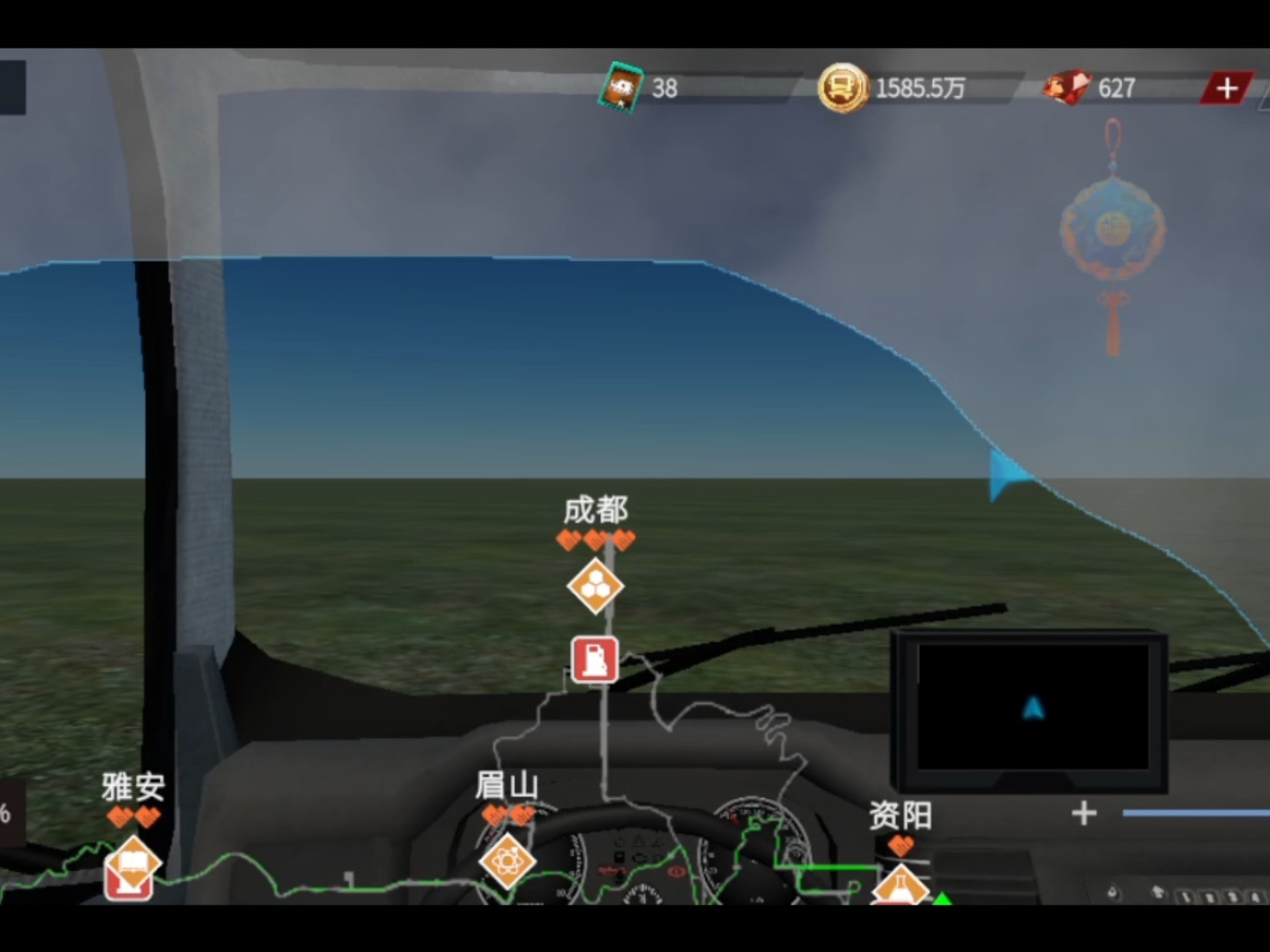 卡车人生张家界到康定卡野教程_演示