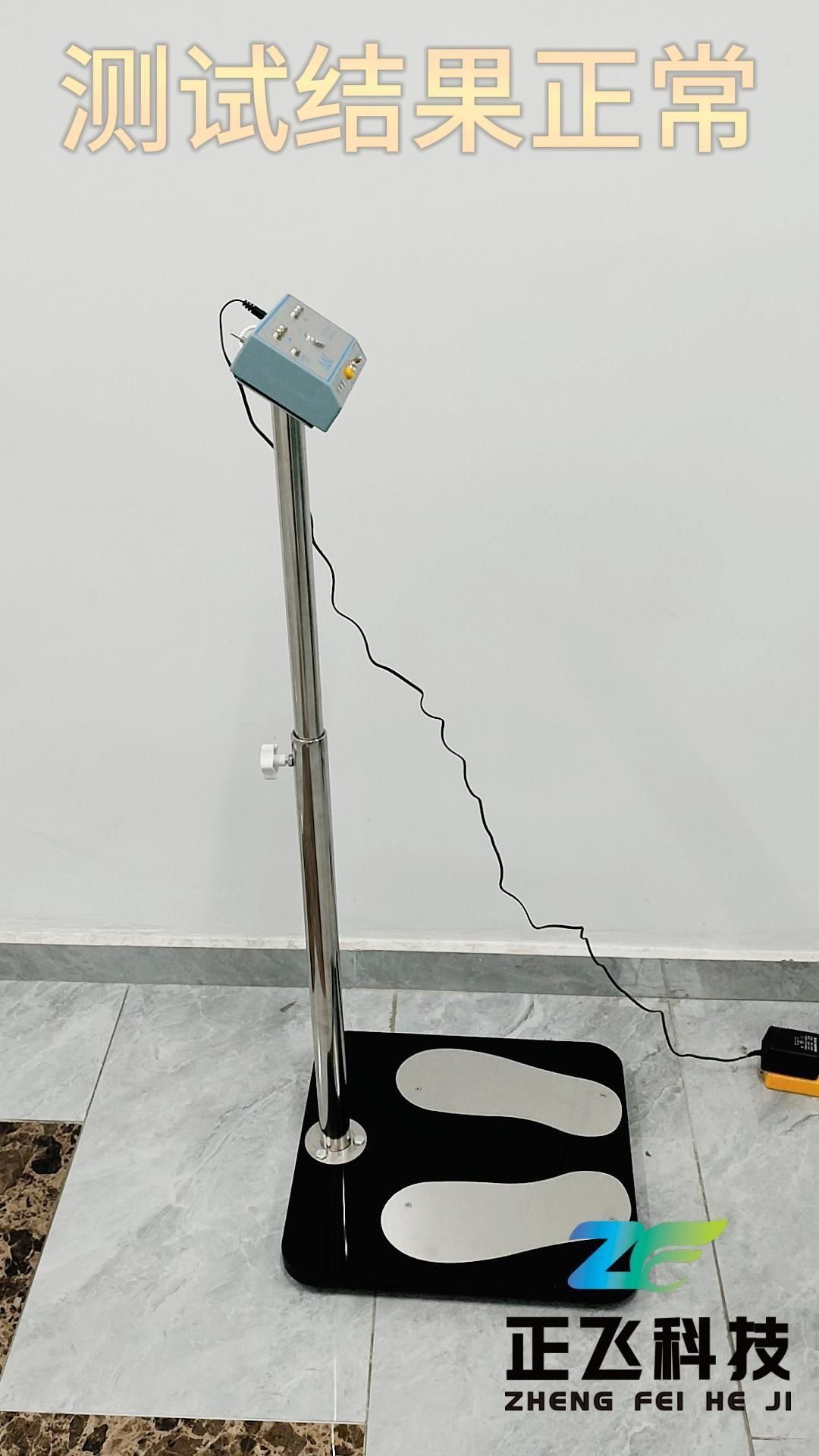 人体综合电阻测试仪的安装与使用