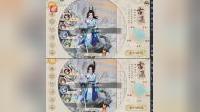 同步器操作流程示范