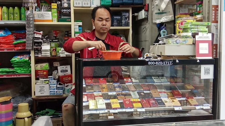 疫情之下,生意难做,小伙不断增加新品与服务,生意会好吗