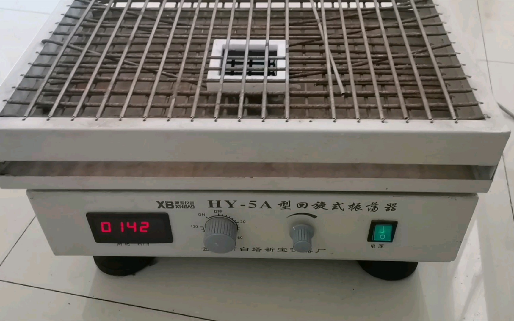 回旋式振荡器