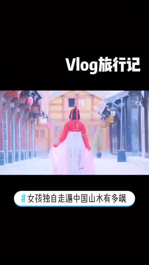 我们来这个世界不是为了结婚生子 繁衍后代 而是为了能