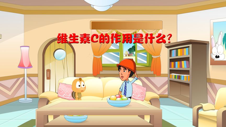 为什么要补充维生素C?原来对人体这么重要!