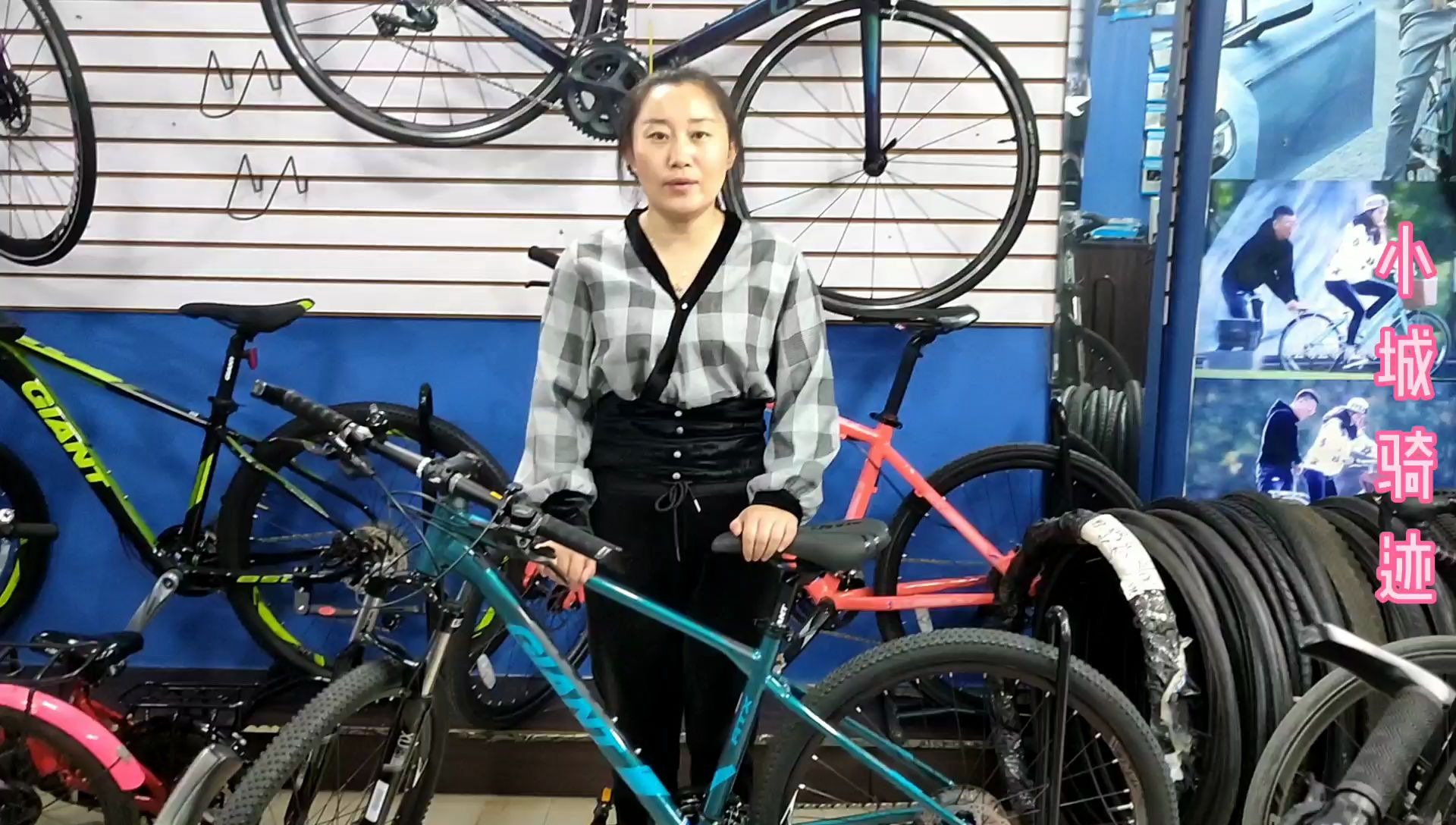 捷安特20款,2000元到3000元性价比最高的一款山地车,了解一下吧