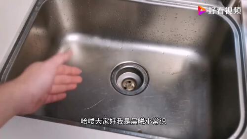 厨房下水道堵塞怎么办？教您一招轻松解决，立马自动疏通太厉害了