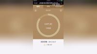 微信查账——一般纳税人