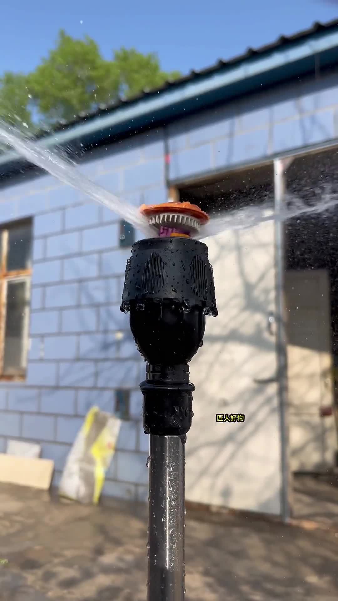 自动旋转洒水器