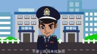 醴陵恒企会计培训学校,财务核算与税务管理课程