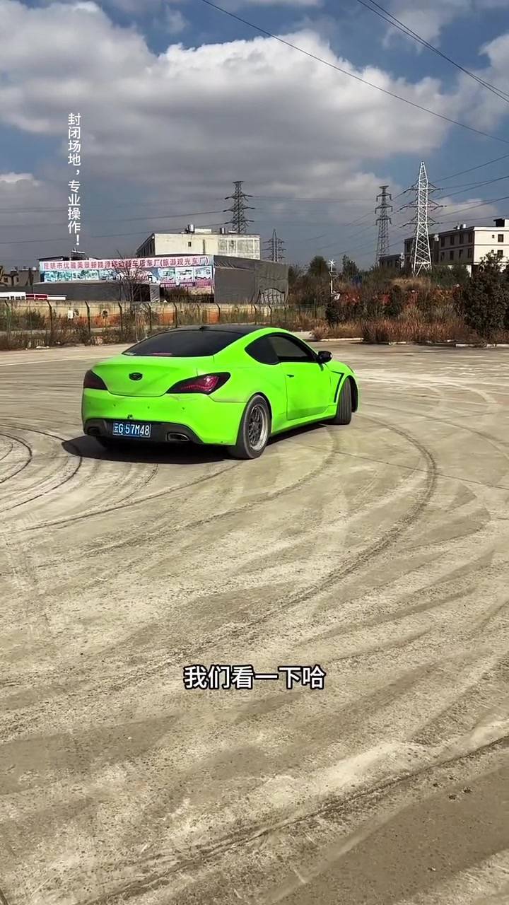 还是那么丝滑,帅就完了