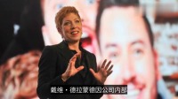 因员工和管理层关系日渐紧张,谷歌人力资源主管宣布辞职