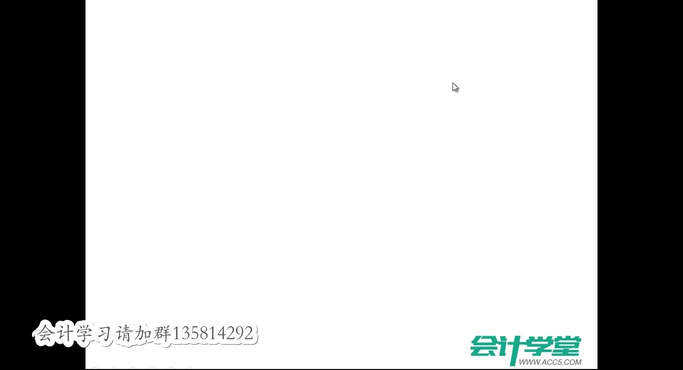 会计做账真账实操_建筑行业会计做账_药店会计做账流程
