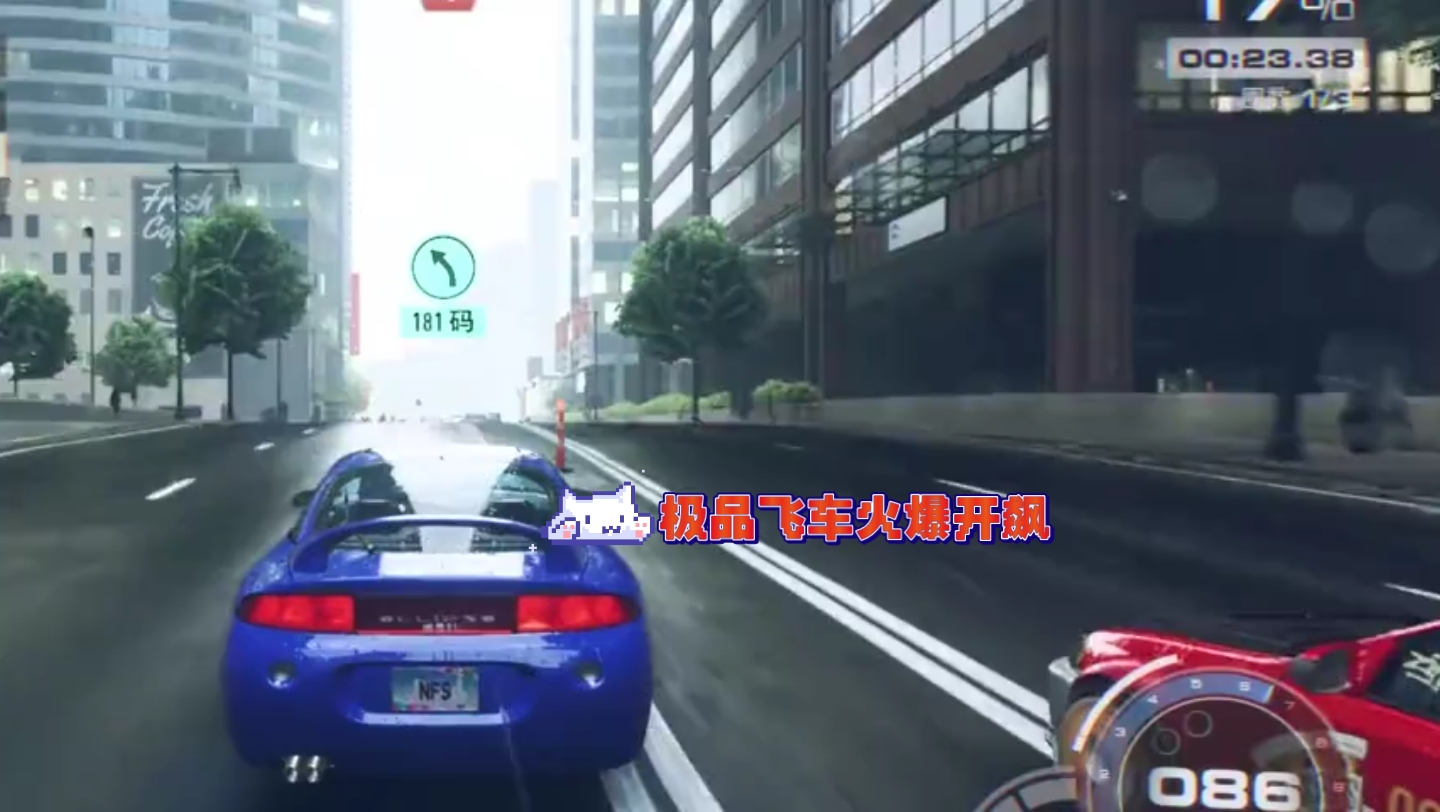 极品飞车火爆开飙:极品飞车22不羁不太会瞎玩只会修改金钱! 无处不...