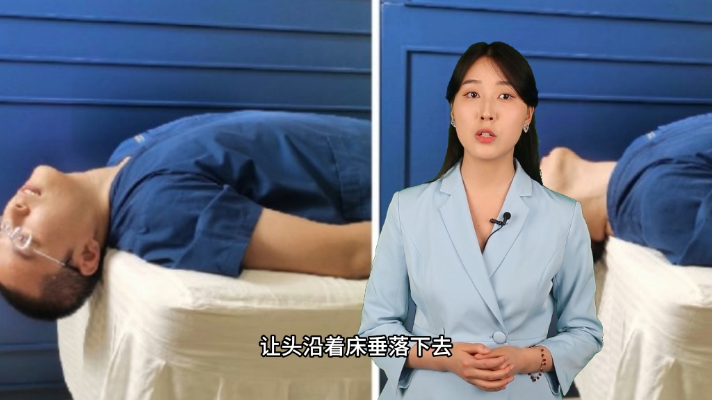 哪种牵引颈椎方式更科学?