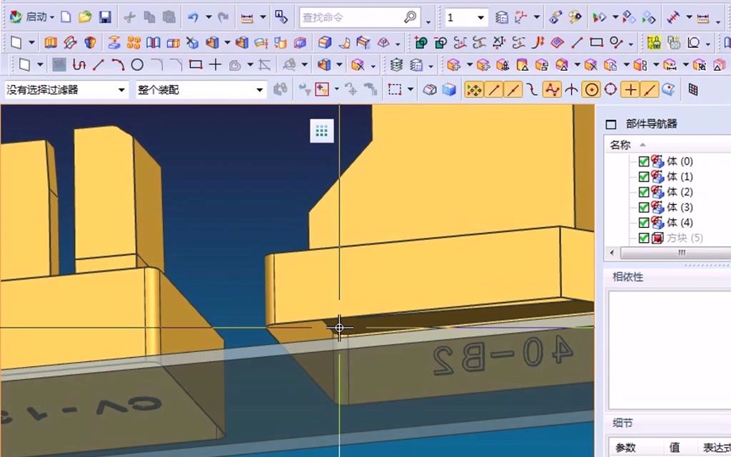 ug10.0编程教程入门视频-在线收看