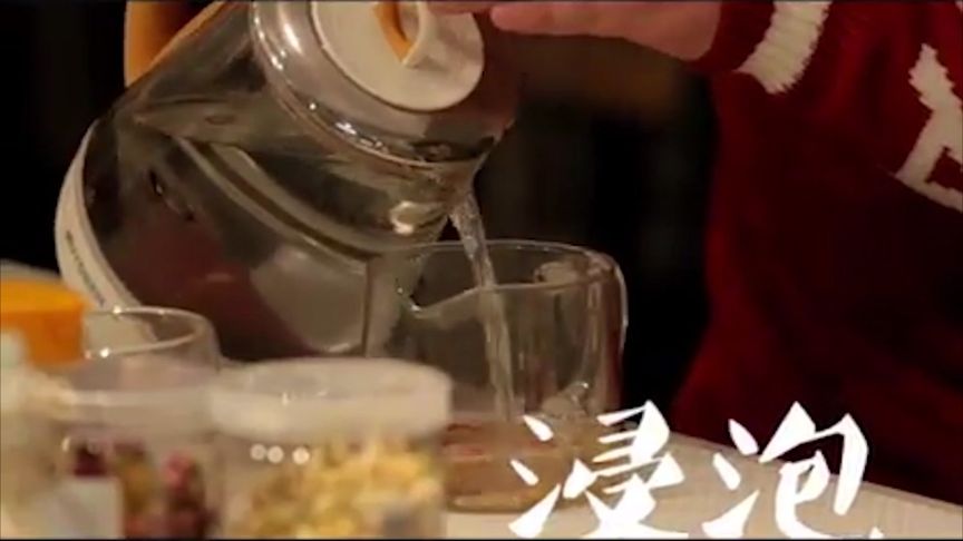 花茶竟有如此功效?排解忧郁还能美容养颜