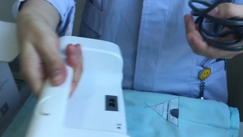 简易家用雾化器管理