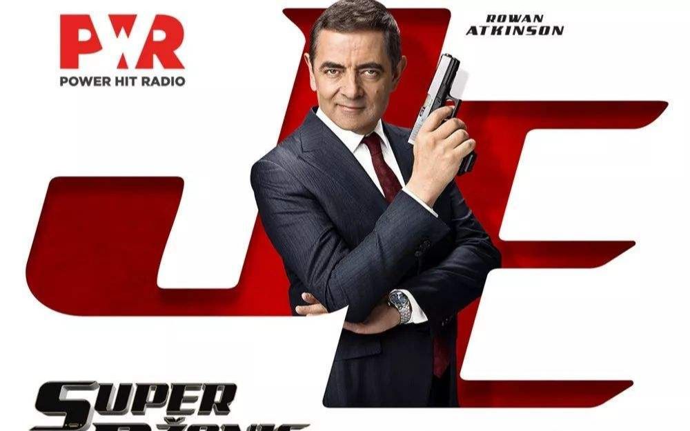 憨豆特工1,最具幽默感的特工-憨豆