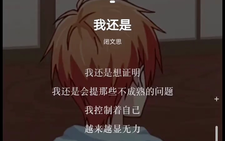 送张九州卡在吗在吗