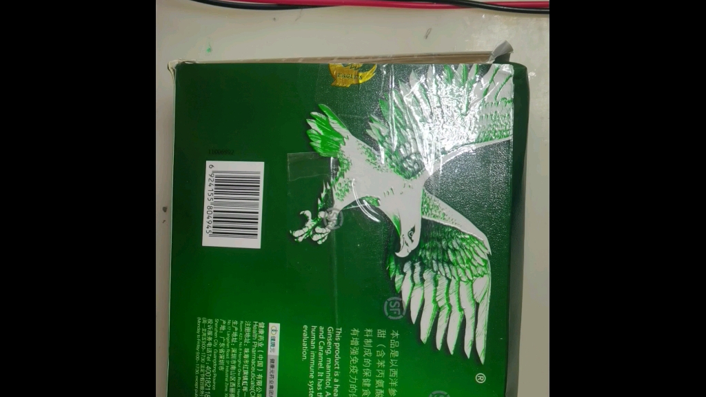 维修客户发来的xboxone手柄自己动不是漂移问题