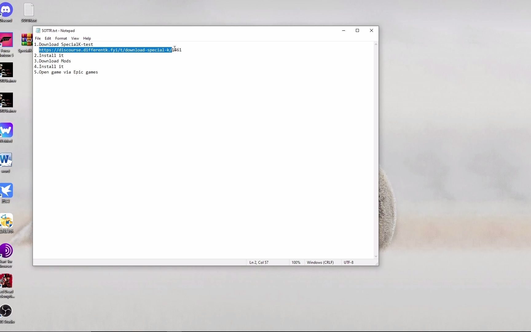 解决Epic版古墓丽影:暗影装MOD后无法打开的问题_攻略