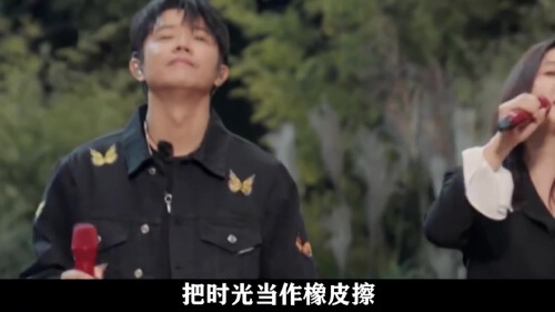 凤凰传奇翻唱神曲再现危机,综艺