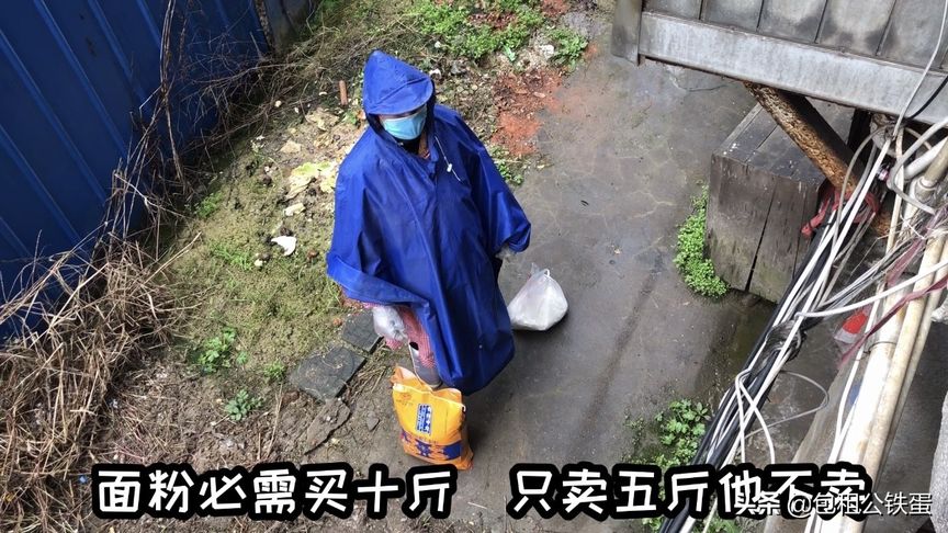 2月21日:蔬菜专供店 千张十斤起卖 土豆论袋卖 讨价还价 撵你走!