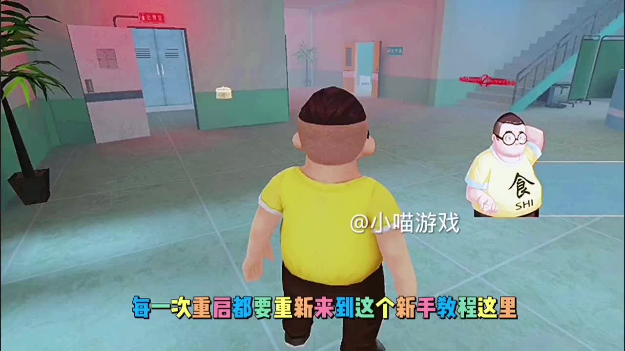 #抖音小游戏 #恐怖躲猫猫2 #恐怖躲猫猫3