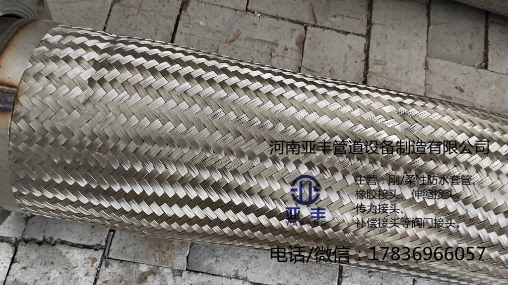 如何判断不锈钢金属软管质量好坏?