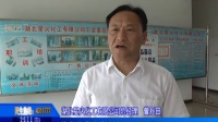 县安监局到化工厂宣传新安法