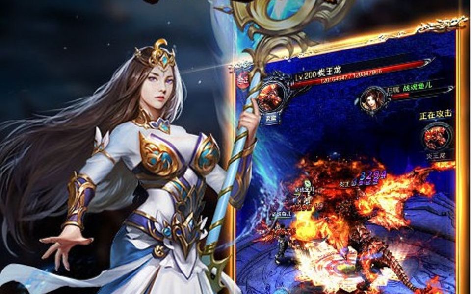 传奇怎么双开?传奇双开教程