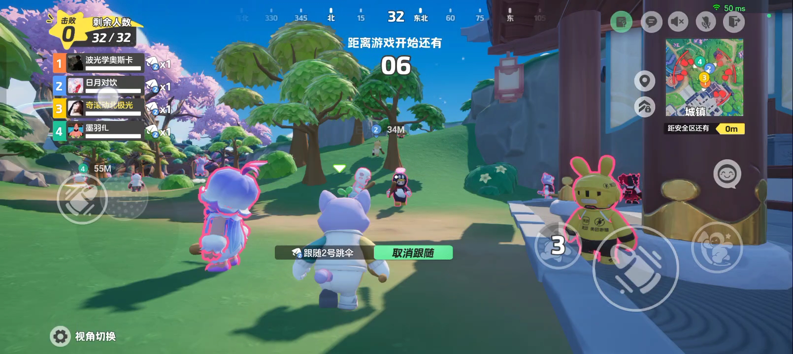 圆梦之星第二集(经过百般折磨终于吃鸡了)_单机游戏热门视频