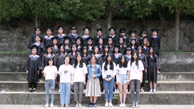 福州英华职业学院17会计一班